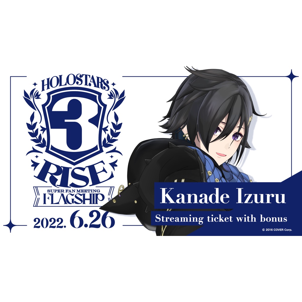 Jual Tiket HOLOSTARS 3RISE SUPER FAN MEETING ~ FLAGSHIP ~ di SPWN (Penjualan Sampai 26/07/22 ...