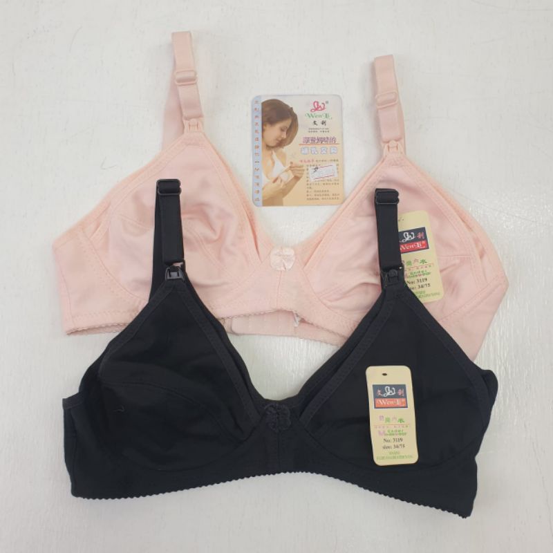 Jual BH/Bra Menyusui Nursing Bra Tanpan Kawat WENLI #3119 | Shopee ...