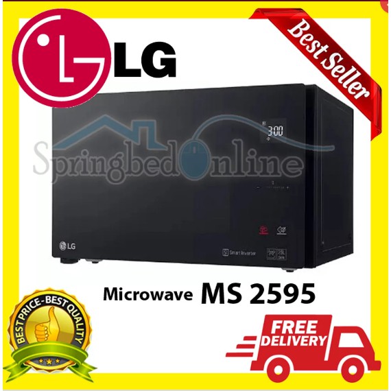 Jual MICROWAVE OVEN LG MS-2595 DIS SOLO SMART INVERTER NEO CHEF HARGA PABRIK | Shopee Indonesia