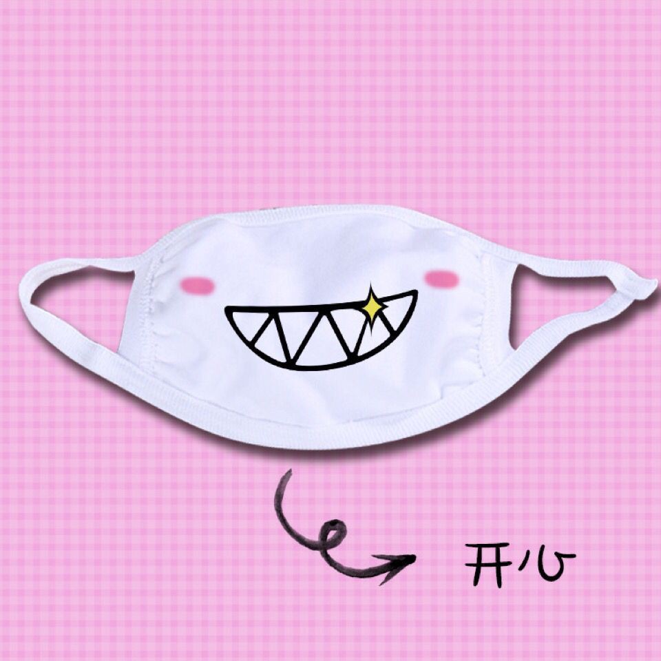 Jual masker korea lucu,imut, keren animasi karakter MASKER KEREN SCUBA ...