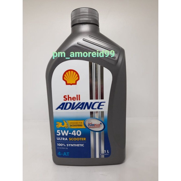 Jual Shell Advance Ultra Scooter Sae 5W/40 1 Liter ( Dijamin Asli ...