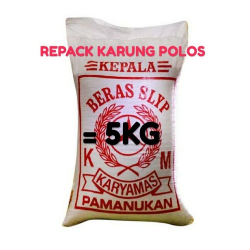 Jual BERAS PERA PADANG SUPER CAP MERCY 5KG.10KG.20KG.25KG | Shopee Indonesia