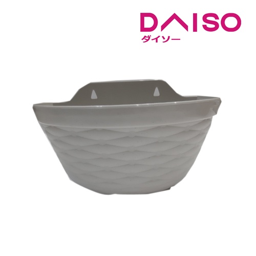 Jual Daiso Wall Hanging Flowerpot | Shopee Indonesia