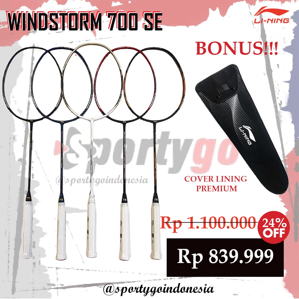Jual RAKET BADMINTON LINING WINDSTORM 700 SPECIAL EDITION | WIND STORM ...