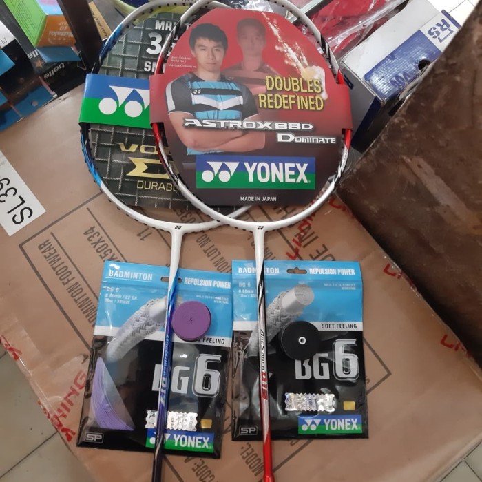 Jual RAKET YONEX D SERIES ARCSABER D17/D19 NANORAY D23/D26/D28 | Shopee Indonesia