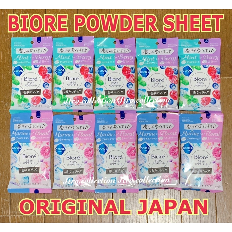 Jual (ORIGINAL JAPAN) Biore Refresing Body Powder sheet (10 lbr ...