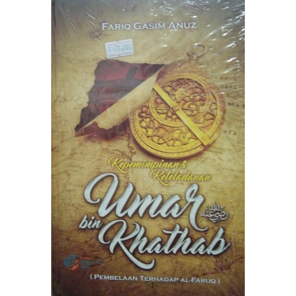 Jual Kepemimpinan Dan Keteladanan Umar Bin Khattab Dhiyaul Ilmi