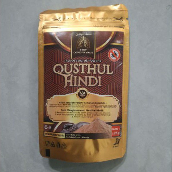 Jual Qusthul Hindi / Qust AL Hindi / Qist AL Hindi / Serbuk Kayu India ...