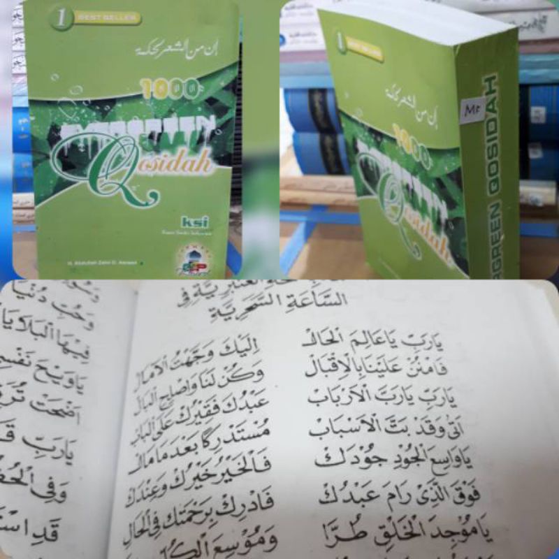 Jual buku solawatan kumplit | Shopee Indonesia