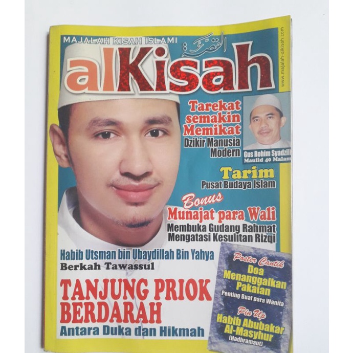 Jual Majalah Alkisah | Shopee Indonesia