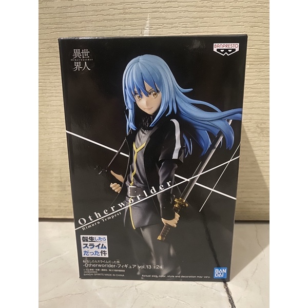 Jual Tensura Slime Otherworlder Figure - Rimuru Tempest Original ...