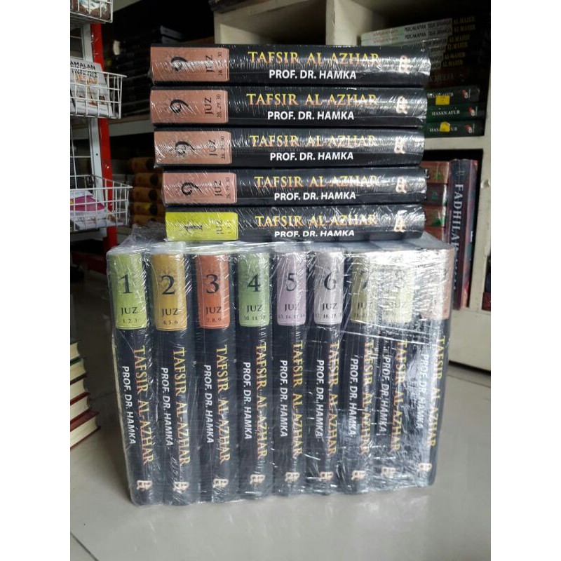 Jual Tafsir Al-Azhar Buya Hamka 9 Jilid ORIGINAL 100% | Shopee Indonesia