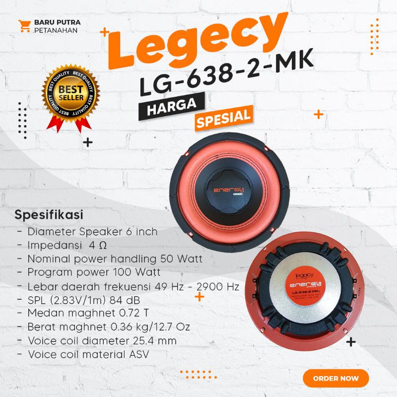 Jual SPEAKER LEGACY LG-638-2-MK 6 INCH | Shopee Indonesia