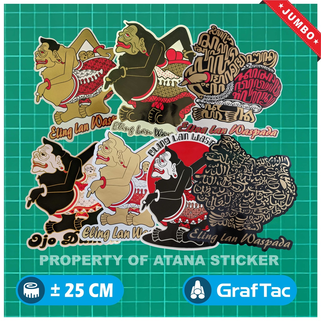 Jual Stiker Printing Semar Sticker Sablon Jumbo Besar Vinyl Graftac ...