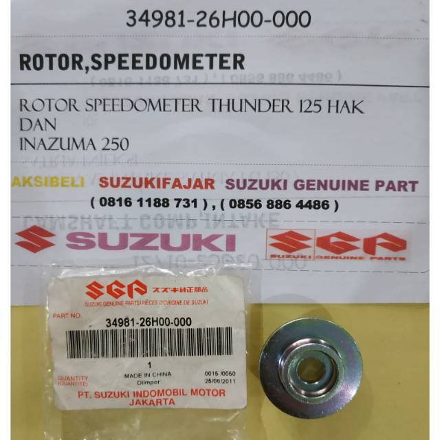 Jual Rotor Spidometer/Speedometer Thunder 125 HAK dan Inazuma 250 CC ...