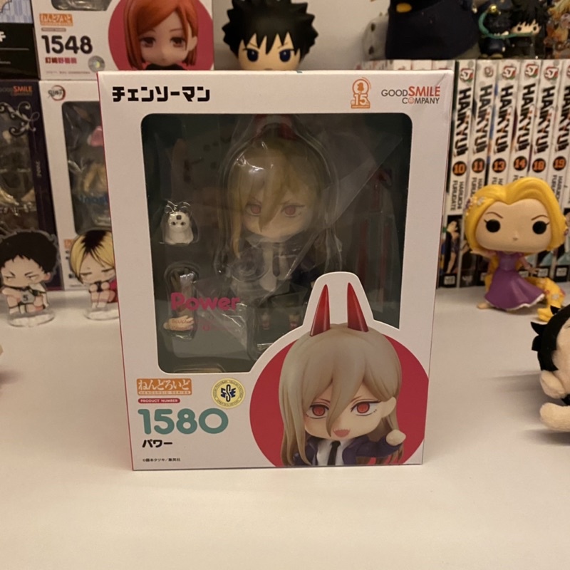 Jual Nendoroid Power Chainsaw Man BIB | Shopee Indonesia