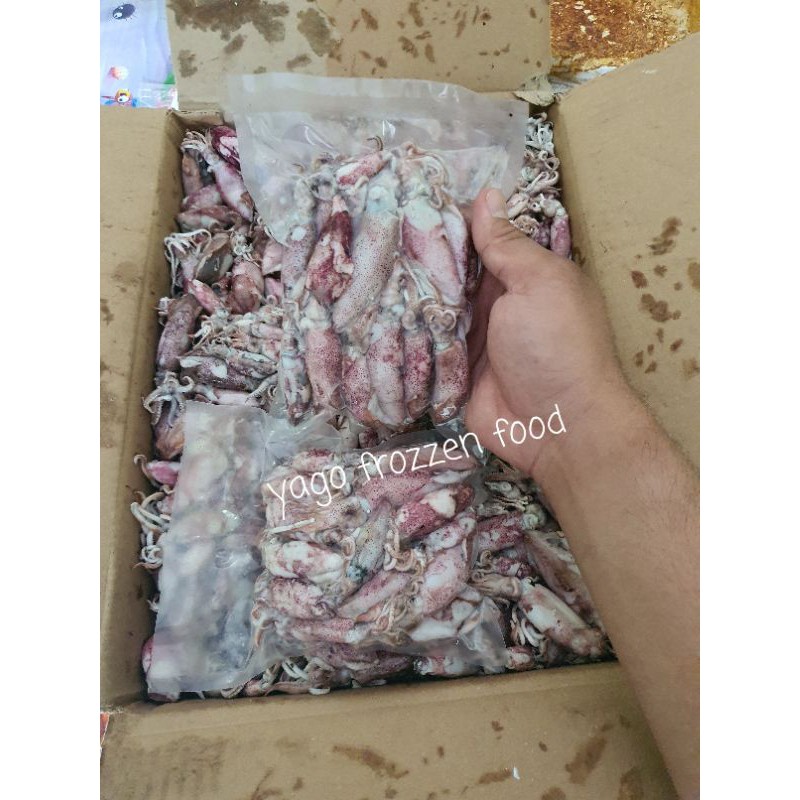 Jual Cumi Asin Super 250gram / Baby Cumi | Shopee Indonesia