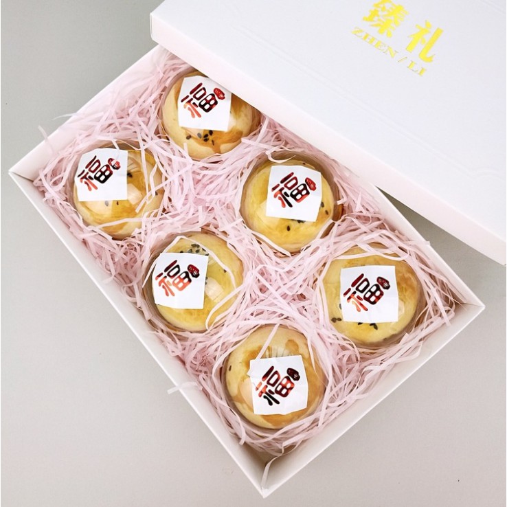 Jual Sticker Fu Shiny Red (2lembar) 005026 Sticker Mooncake Moon Cake ...
