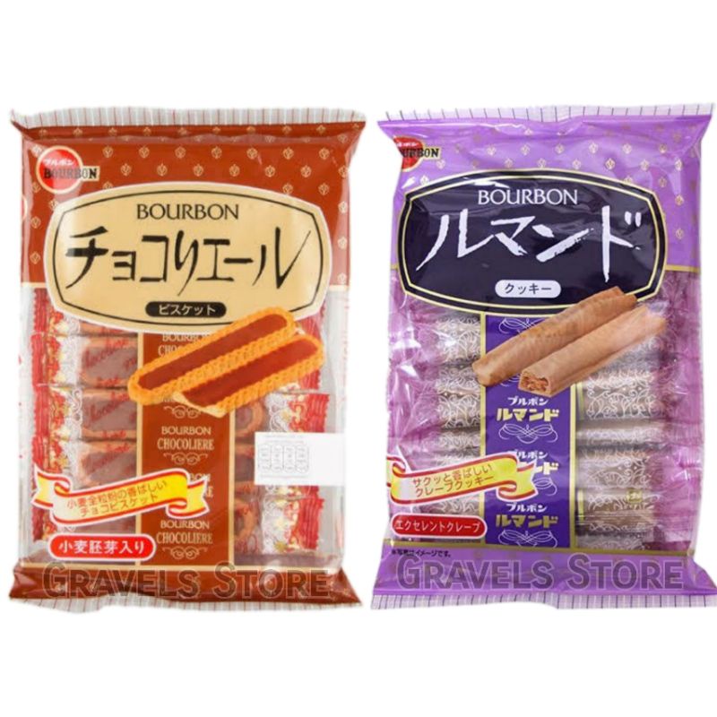Jual Bourbon Choco Liere / Lumonde Wafer - Biskuit Cokelat Jepang ...