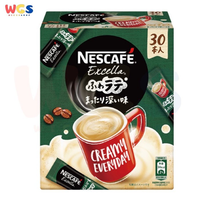 Jual Nescafe Excella Fluffy Latte Mild n Deep Taste Instant Coffee 30 Stick | Shopee Indonesia