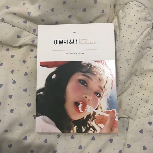 Jual LOONA CHUU HEART ATTACK ALBUM ONLY | Shopee Indonesia