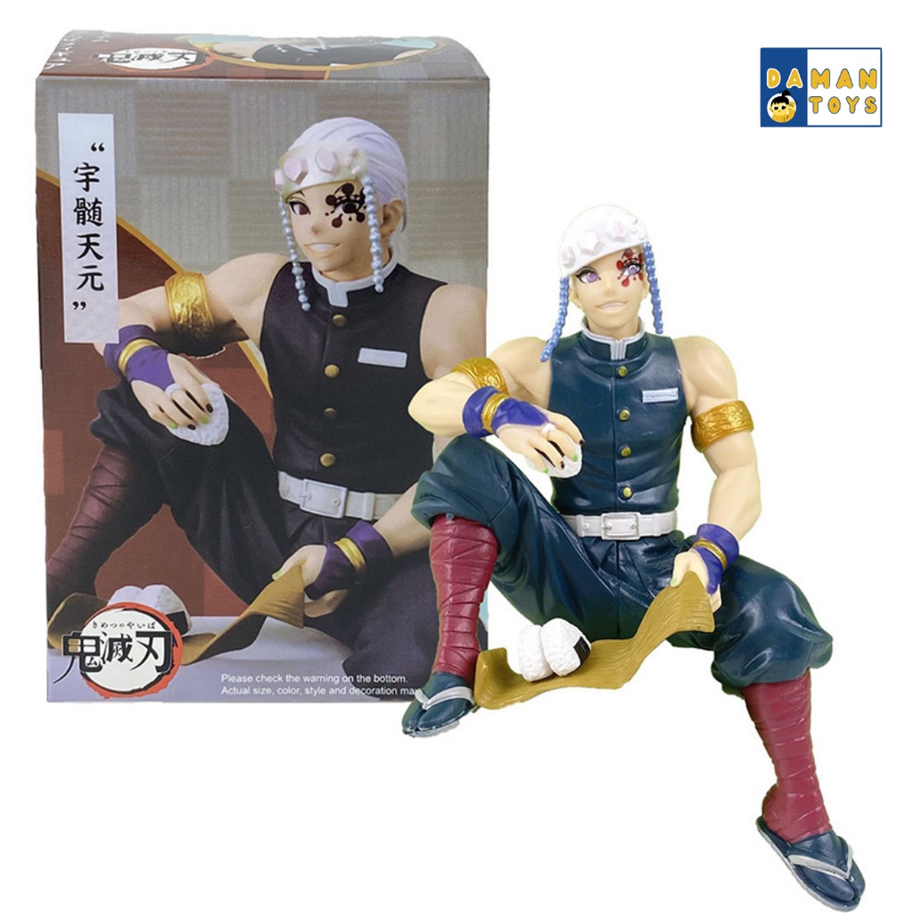 Jual Demon Slayer Kimetsu No Yaiba Eat Rice Balls Ver Tanjiro Kamado ...