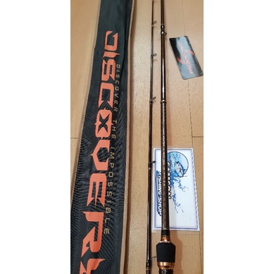 Jual joran bc storm discovery the impossible drc662mh drc 662mh 198 mm 1,98 mtr mh free packing ...