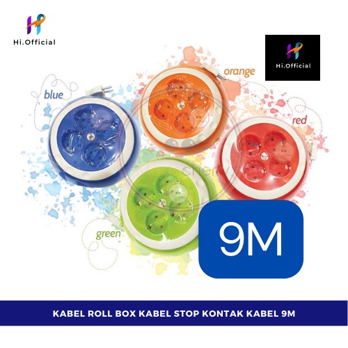 Jual BOX KABEL Roll 10M , 15M/ Colokan Listrik / Kabel Box 10M , 15M ...