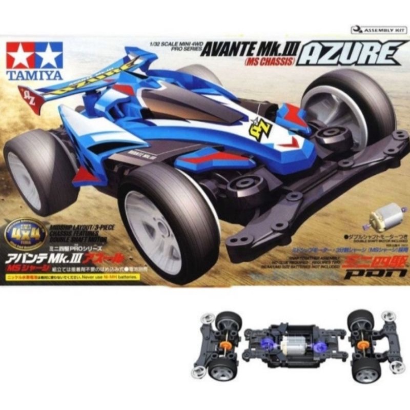 Jual TAMIYA 18626 AVANTE MK III AZURE (MS CHASSIS) | Shopee Indonesia