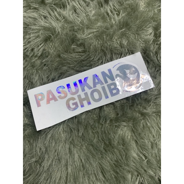 Jual STICKER PASUKAN GHOIB | Shopee Indonesia