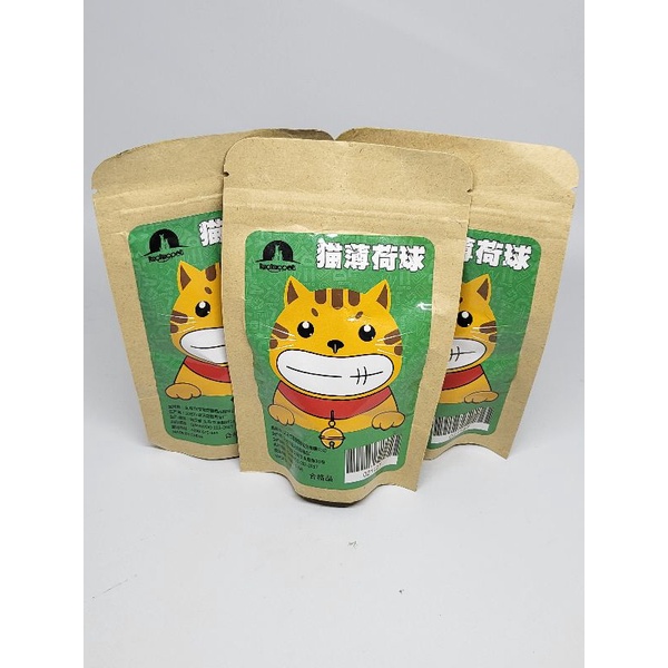 Jual Cat Nip Ball - Catnip Ball Cat Toys - Mainan CatMint Cat Kucing ...
