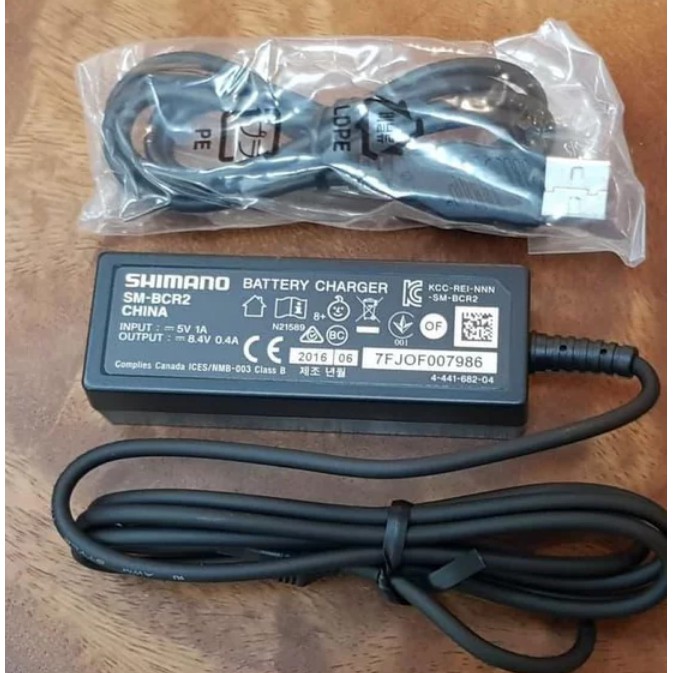 Jual Shimano Di2 Battery Charger SM BCR2 include charging cord for usb ...