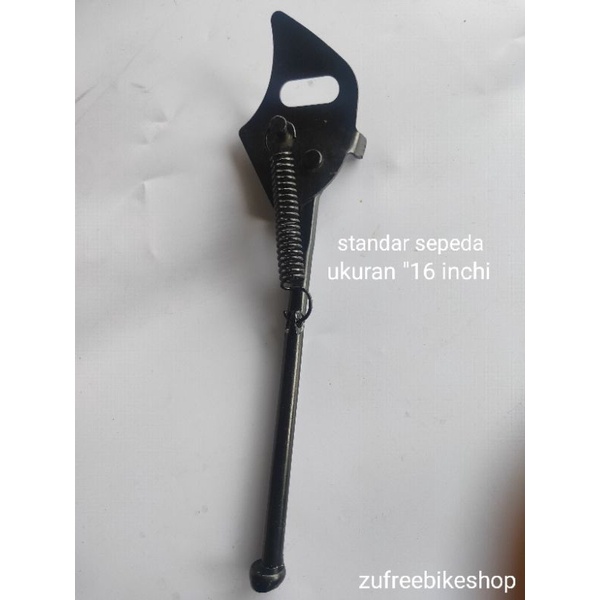 Jual standar sepeda ukuran 16 inci/ukuran anak². | Shopee Indonesia