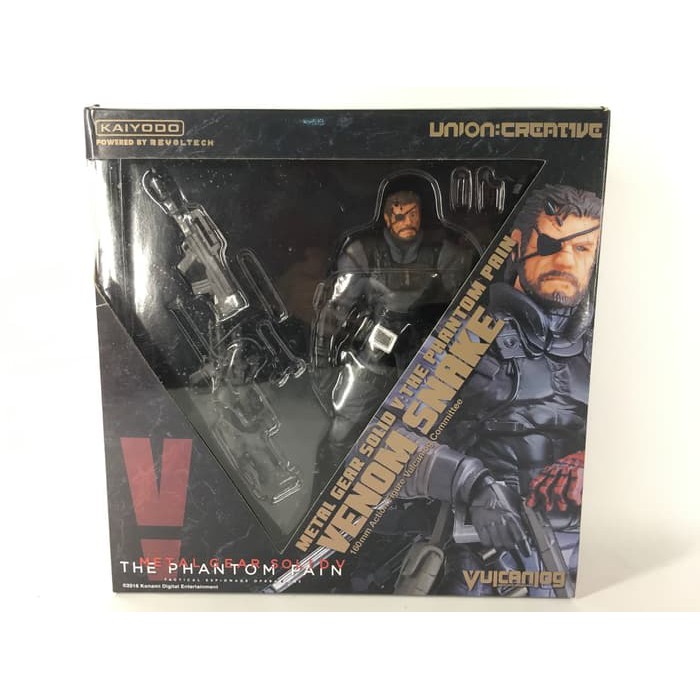 Jual Revoltech Venom Snake Metal Gear Solid MGS Figure Army NEW MIB ...