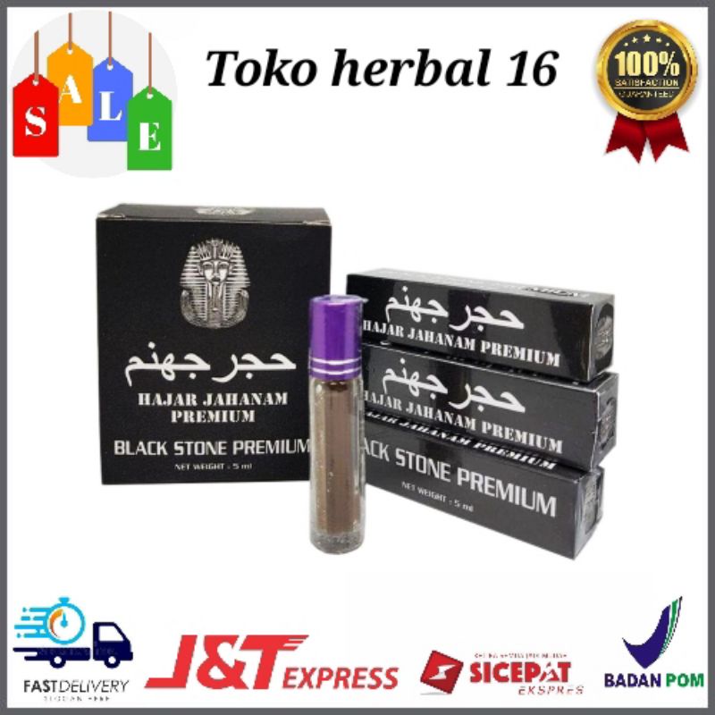 Jual Hajar Jahanam Premium 100% original | Shopee Indonesia