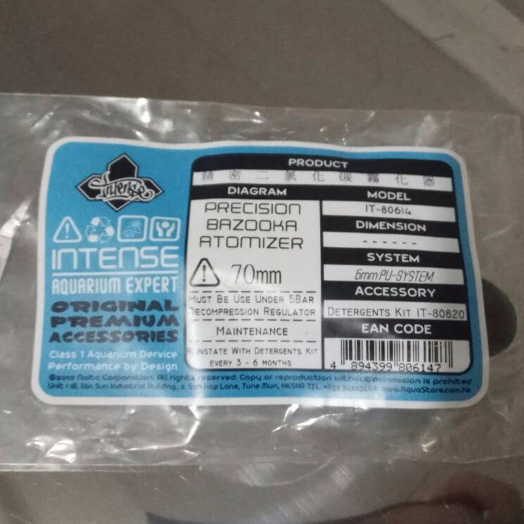 Jual Diffuser Intense Bazooka 70 mm | Shopee Indonesia