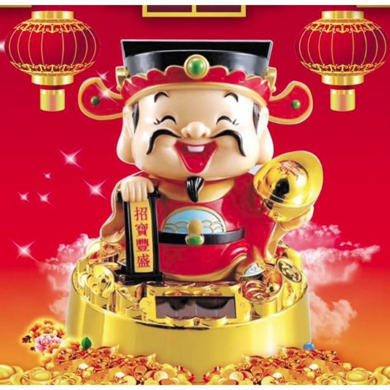 Jual SOLAR TENAGA MATAHARI DEWA UANG | Shopee Indonesia