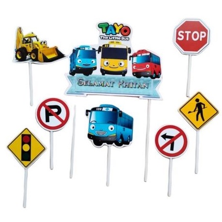 Jual Cake topper toper kue cake nasi tumpeng puding selamat khitan ...