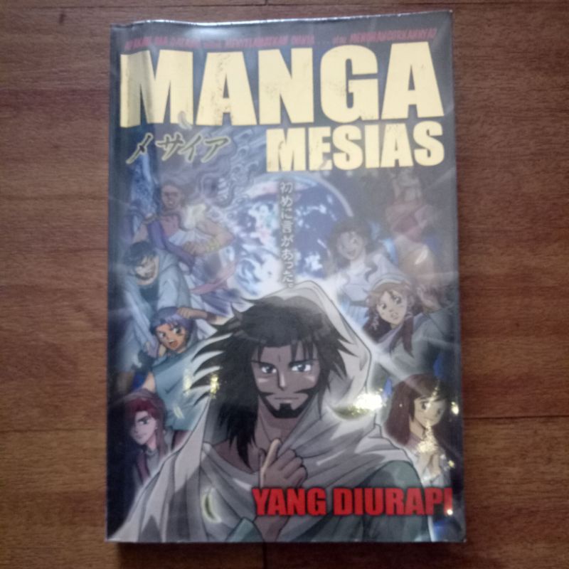 Jual MANGA MESIAS Yang Diurapi Komik Alkitab Bahasa Indonesia | Shopee ...