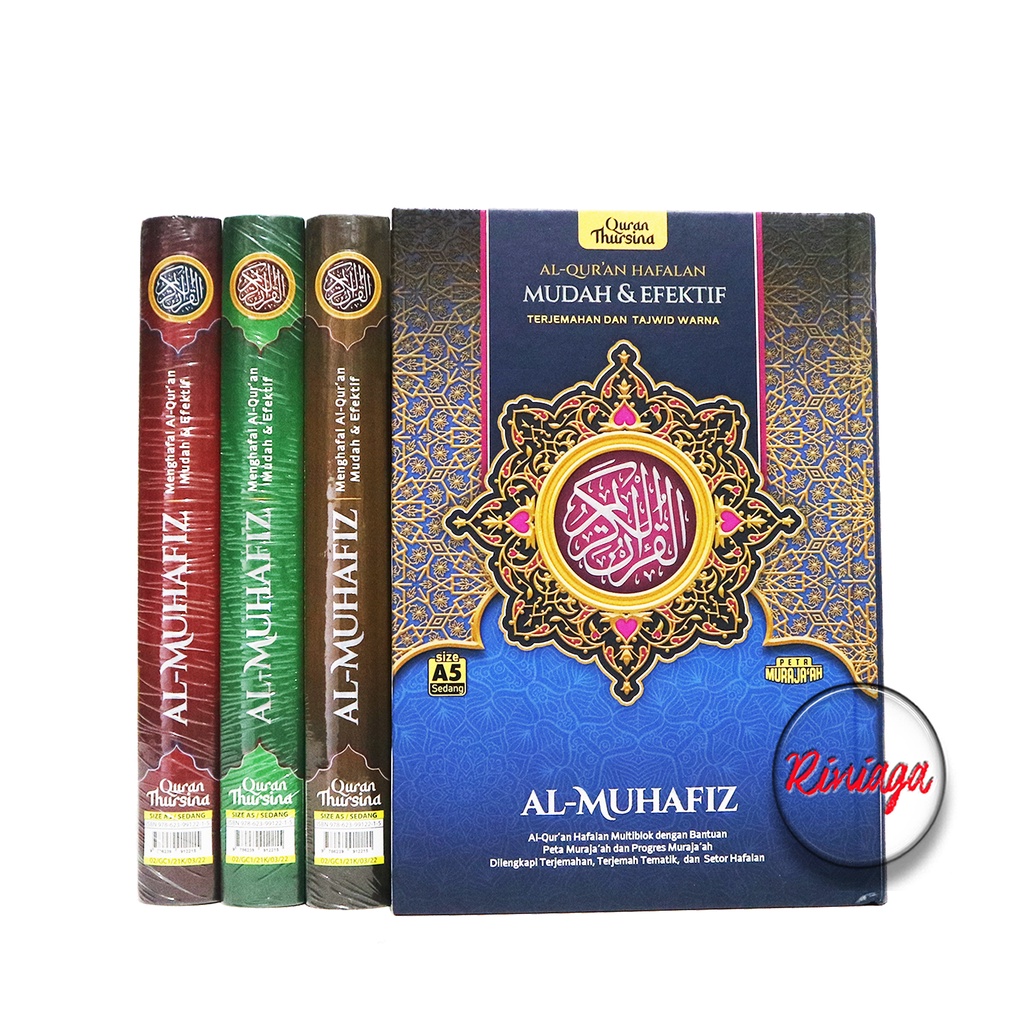 Jual BISA CETAK CUSTOM NAMA - Al Quran Muhafiz Hafalan Terjemah Tajwid ...