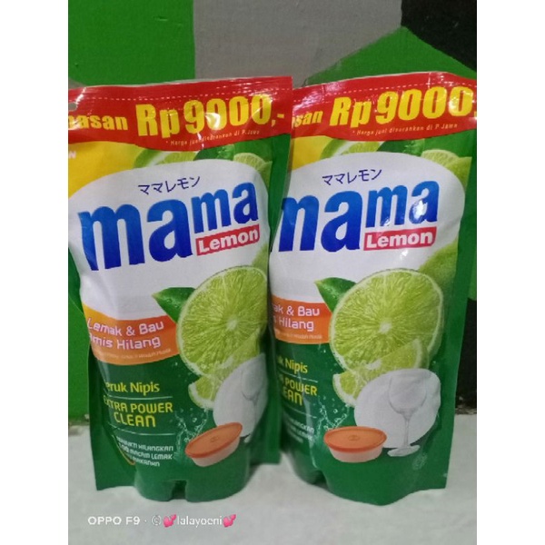 Jual mama lemon 450ml | Shopee Indonesia