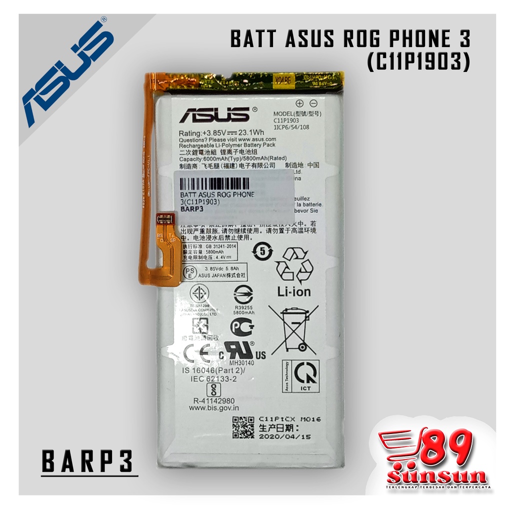 Jual BATERAI ASUS ROG PHONE 3(C11P1903) | Shopee Indonesia