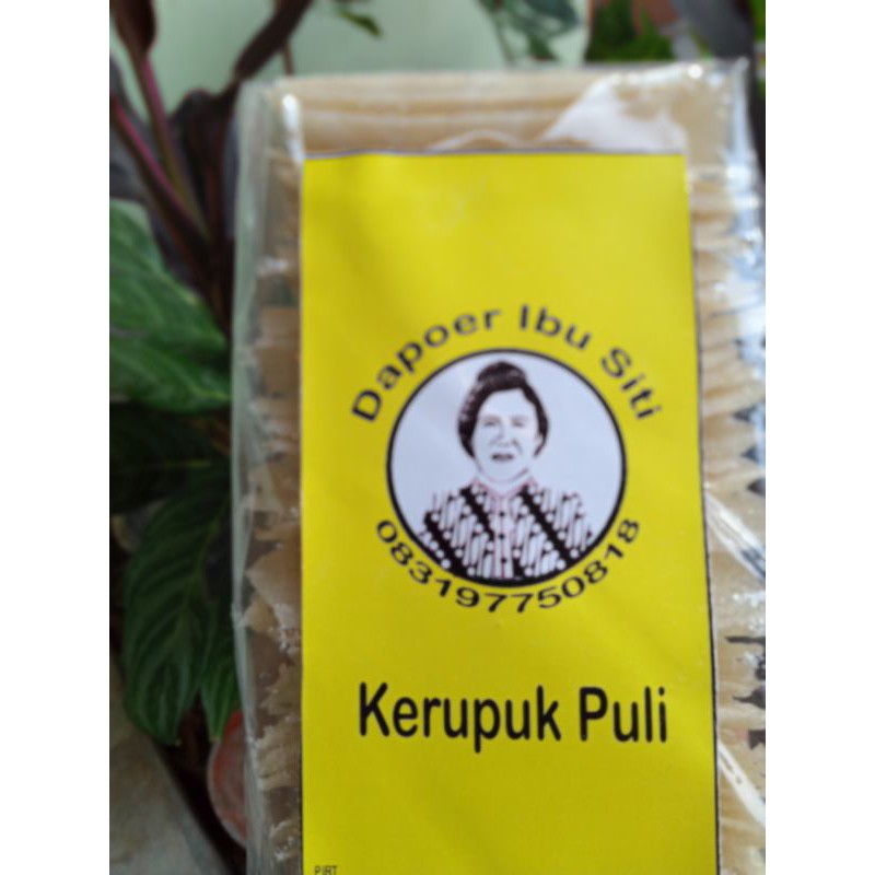 Jual krupuk puli/karak | Shopee Indonesia