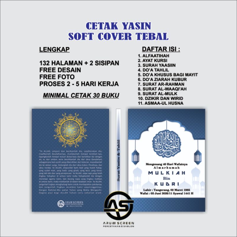 Jual YASIN / BUKU YASIN DAN TAHLIL SOFT COVER 132 HAL + 2 SISIPAN ...