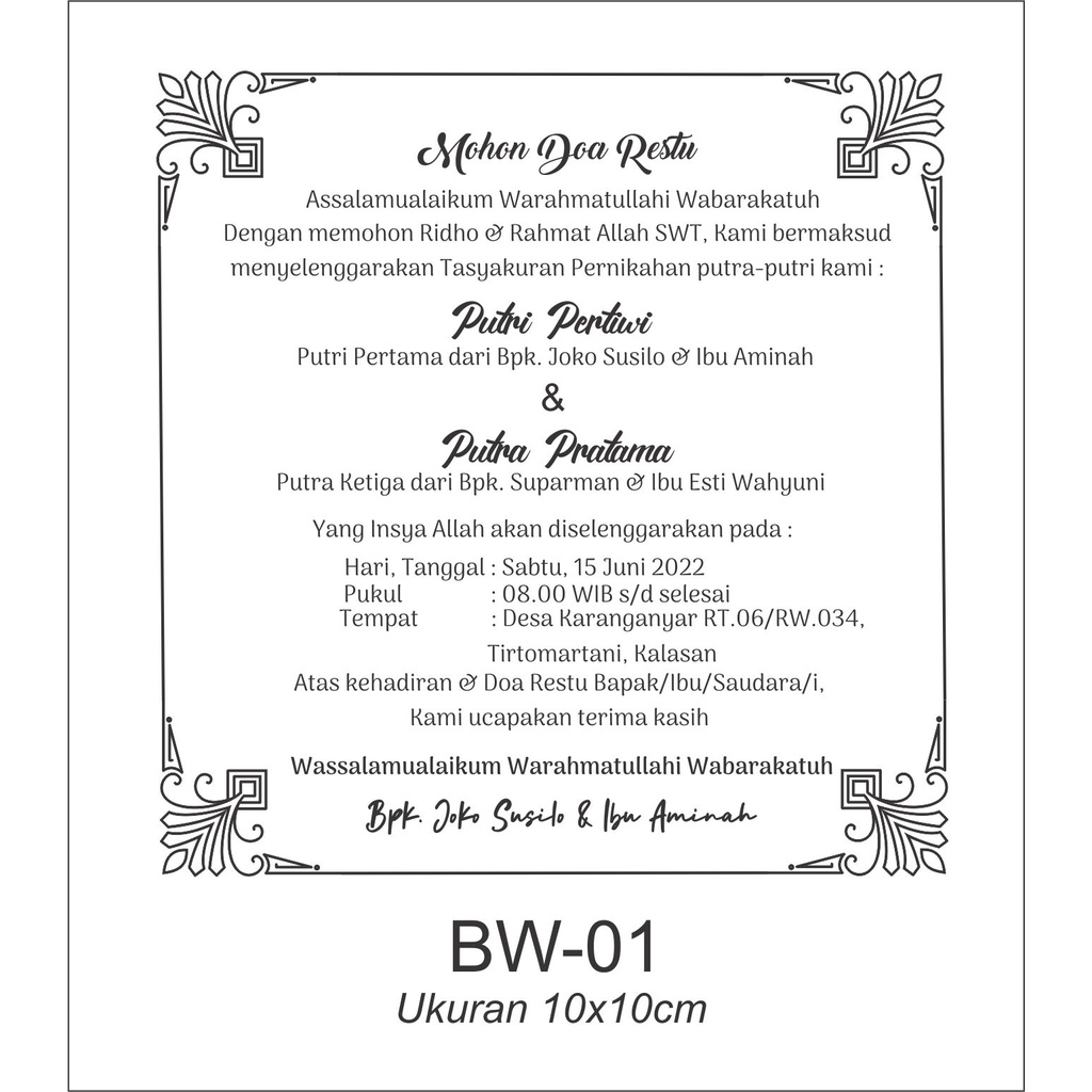 Jual (Hitam Putih) Undangan Nasi Box / Undangan Besek / Undangan ...