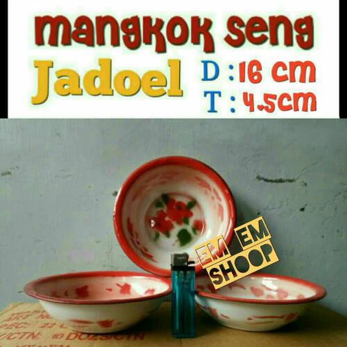 Jual Mangkok Jadul/Enamel/Seng/Motif Bunga/16Cm | Shopee Indonesia