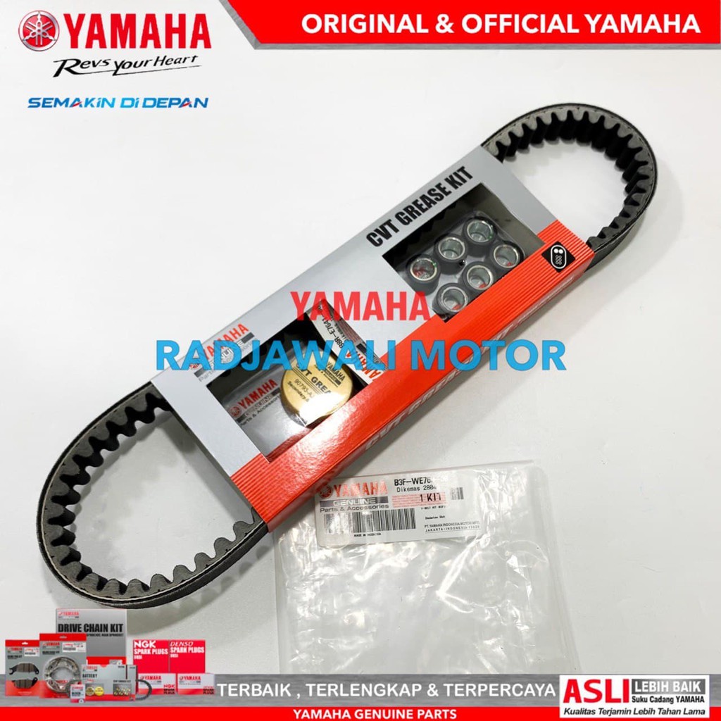 Jual VBELT V-BELT VANBELT SET LEXI + ROLLER + GREASE CVT ASLI ORIGINAL ...