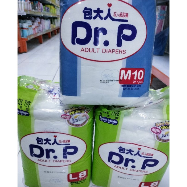 Jual DR.P adults diaper type Basic M10,L8 | Shopee Indonesia