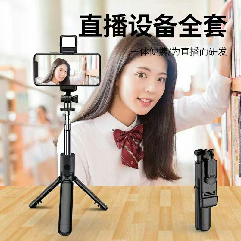 Jual Tongsis Selfie Bluetooth Led S03 S Tripod 3in1 Selfie Stick