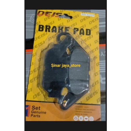 Jual Dispad depan/kain rem cakram/kampas cakram mx/Vixion/Vegar new/jupiter Z'10/Jupiter Z FI ...